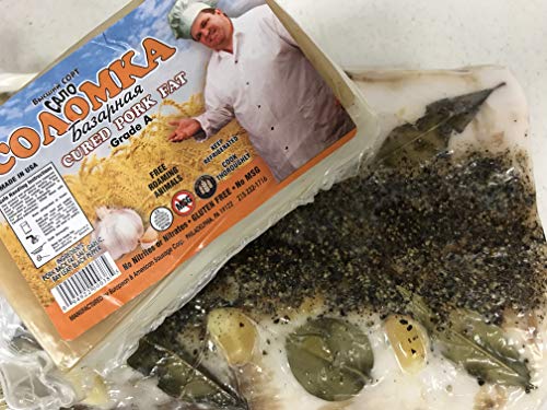 Ukrainian Salo-Cured Pork Fat – Wonder Foods